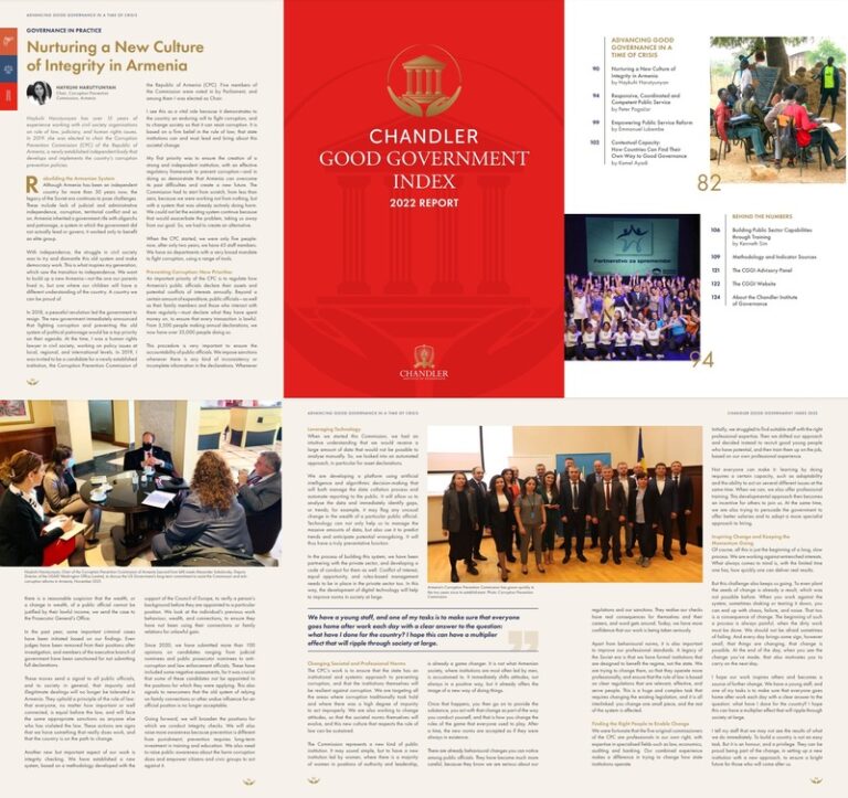 «The Chandler Good Government Index»-ի 2022 թվականի զեկույցում ...